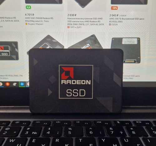 Ssd SATA 2.5 256gb amd radeon r5