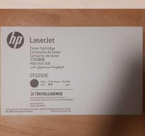 Картридж HP laserjet CF226XC