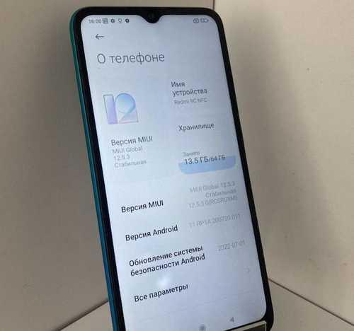 Xiaomi Redmi 9C (NFC), 3/64 ГБ