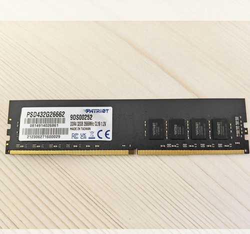 Оперативная память ddr4 32gb Patriot