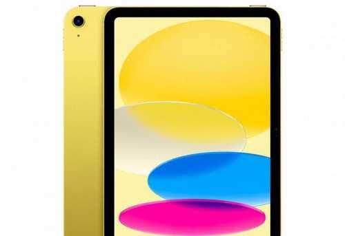 Apple iPad 2022 Wi-Fi 64Gb Жёлтый (MPQ23)
