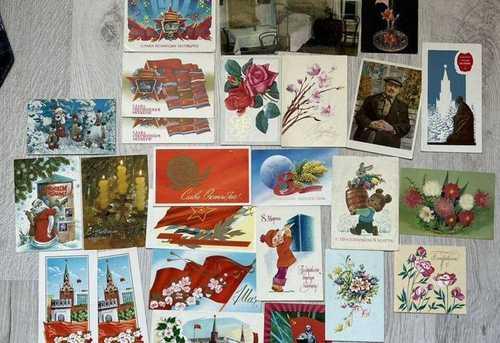 Советские винтажные открытки