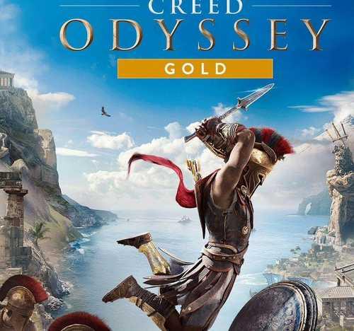 Assassin's Creed Odyssey Gold ed. PS4