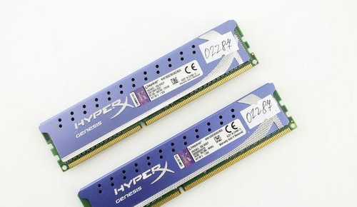 DDR3 4 GB 1600 MHz Kingston HyperX Genesis