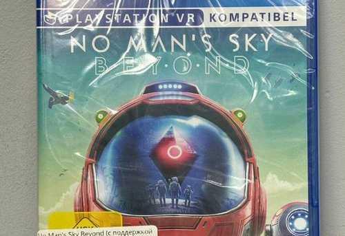 No Man's Sky Beyond (с поддержкой PS VR) PS4, русс