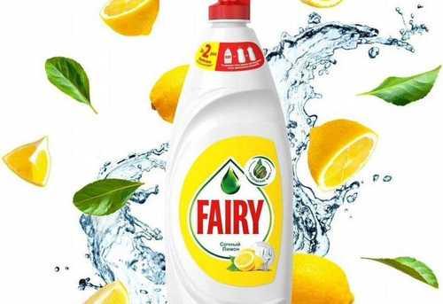 Моющее средство Fairy 900ml