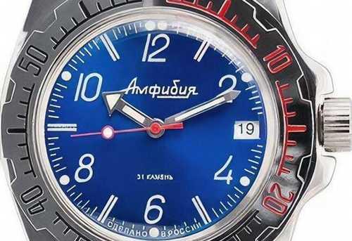 Мужские наручные часы Восток Амфибия 110908