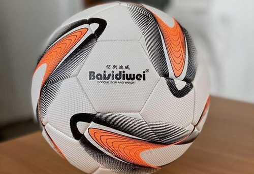 Футбольный мяч Baijidiwei новый