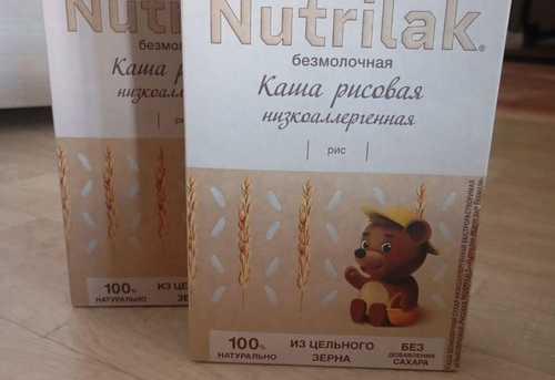 Каша Nutrilac рисовая безмолочная