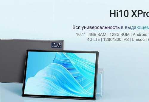 Планшет Chuwi Hi10X Pro 4+128. LTE. Новый