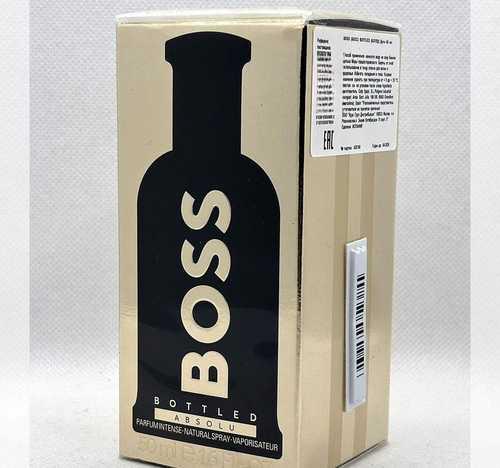 Hugo Boss Bottled Absolu Parfum Intense 50мл