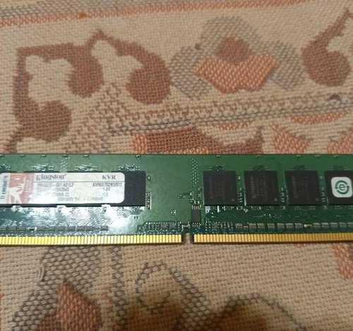 Ddr 3 8gb 1600