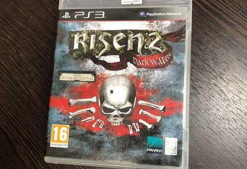 Risen 2 ps3