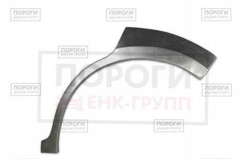 Задняя арка крыла Toyota Rush I Daihatsu Terios 2