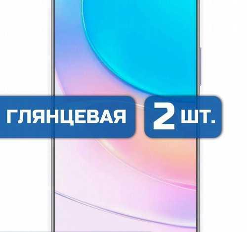 Комплект 2шт) Защитная гидрогелевая пленка на huawei Nova 8i
