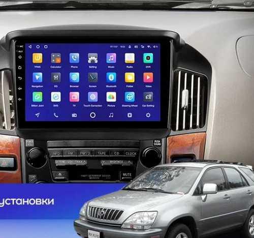 Магнитола Teyes Lexus RX300 1997-2003,9"