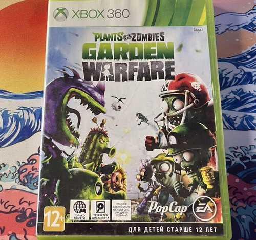 Plants vs zombies garden warfare xbox 360