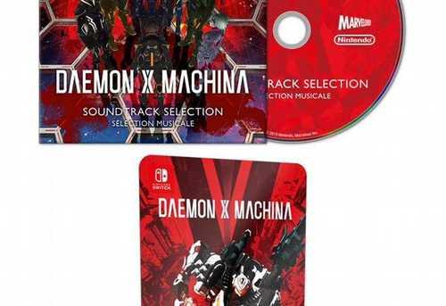 Daemon X Machina soundtrack selection