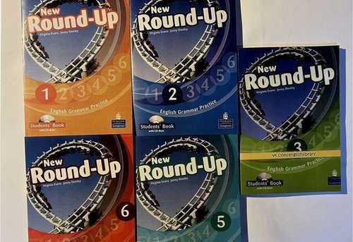 New Round-Up, 1,2,3,4 Учебник (новые)