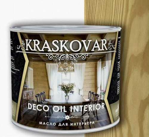 Масло для дерева Kraskovar Deco Oil Interior белый