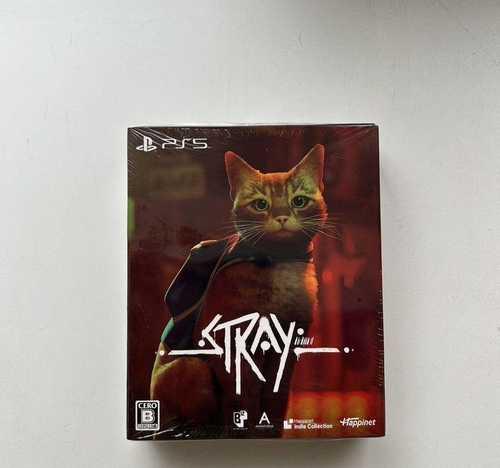 Stray Special Edition (Новый) Ps5