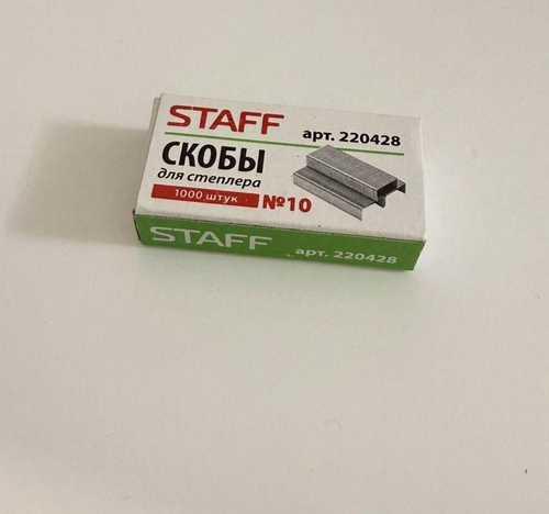Скобы для степлера Staff