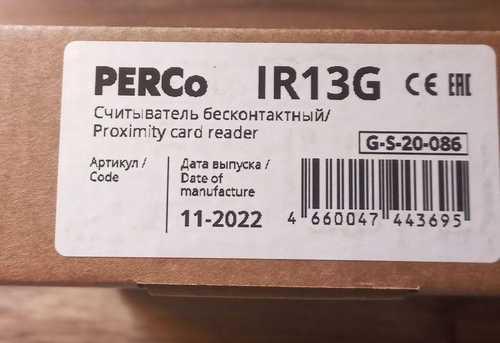 Считыватель perco-IR13G