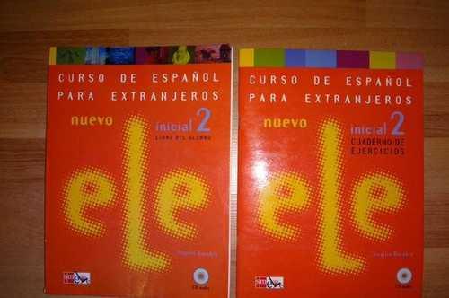 Учебник + рабочая тетрадь ELE Nuevo Inicial 2 + сd