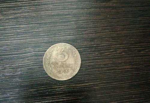 Колекционные монеты СССР