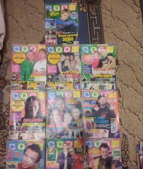 Журналы cool за 2000-2002 г