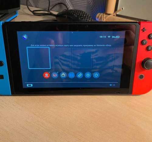 Nintendo switch rev 2