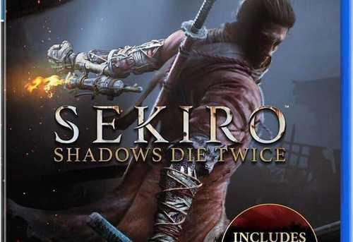 Sekiro: Shadows Die Twice - Game of The Year Editi