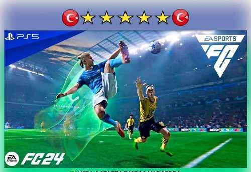 FC 24 points FIFA 24 фифа 24 Ps4 Ps5 16692