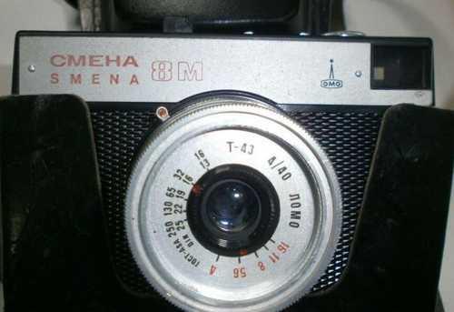 Фотоаппарат Смена-8М продам / отдам за нерабочее