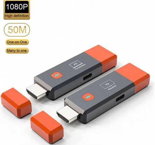 Беспроводной hdmi 50 метров