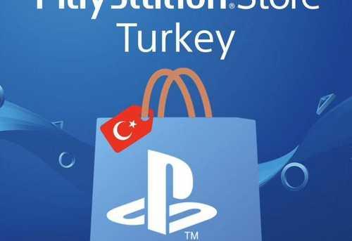 Карты пополнения кошелька PlayStation Store Турция
