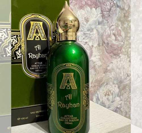 Attar collection Al rayhan