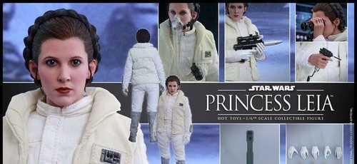 HOT toys MMS423 star wars V princess leia