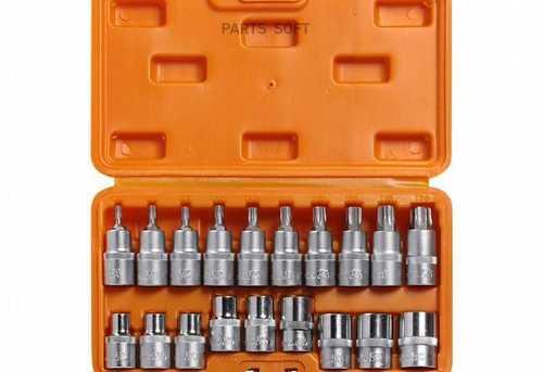 Airline AT-BS-33 Набор головок 1/2" DR torx E10-E2
