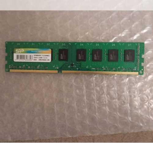 Оперативная память ddr3 8 gb 1600