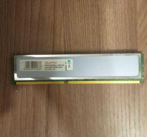 Оперативная память ddr3 4 gb