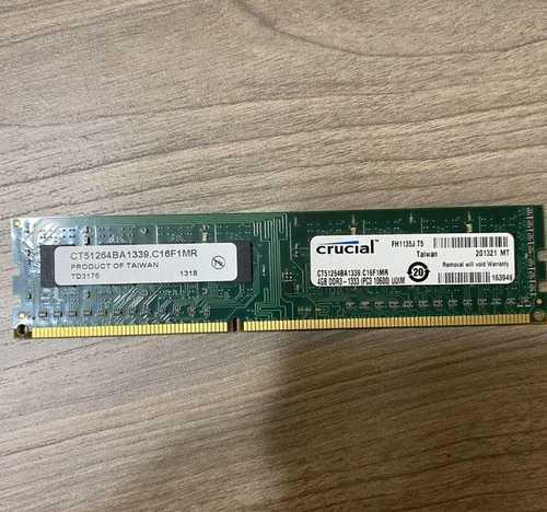 Оперативная память ddr3 4 gb