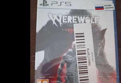 Werewolf the apocalypse earthblood PS5