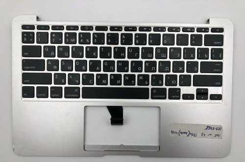 Топкейс с клавиатурой MacBook A1370 (2010) US RUS