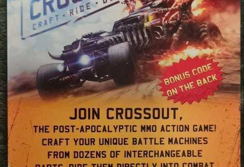 Премиум подписка в игре Crossout на 7 дней