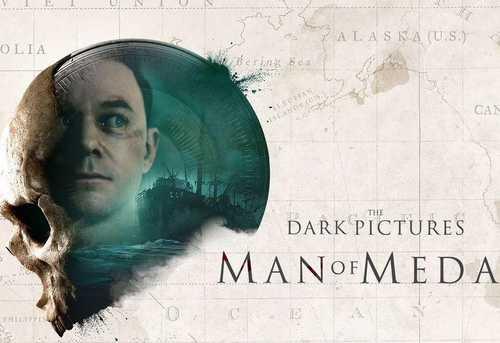 Ключ к игре "The Dark Pictures Anthology: Man of"