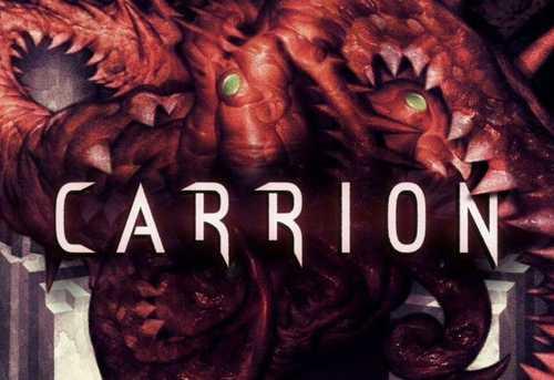Carrion на Ps4 Ps5