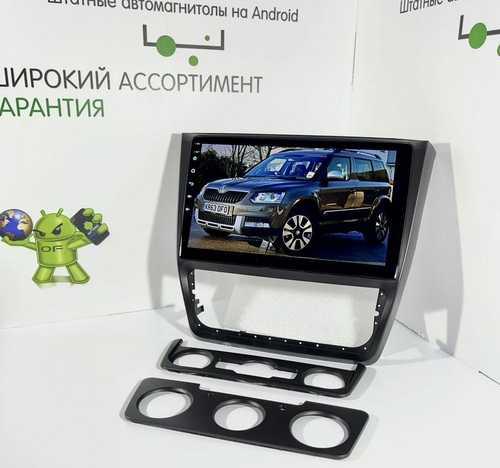 Магнитола Teyes X1, 4G, 2/32GB, Skoda Yeti