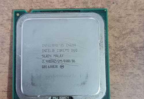 Intel core 2 duo e4600