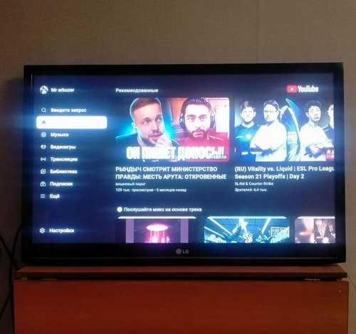 Телевизор SMART tv